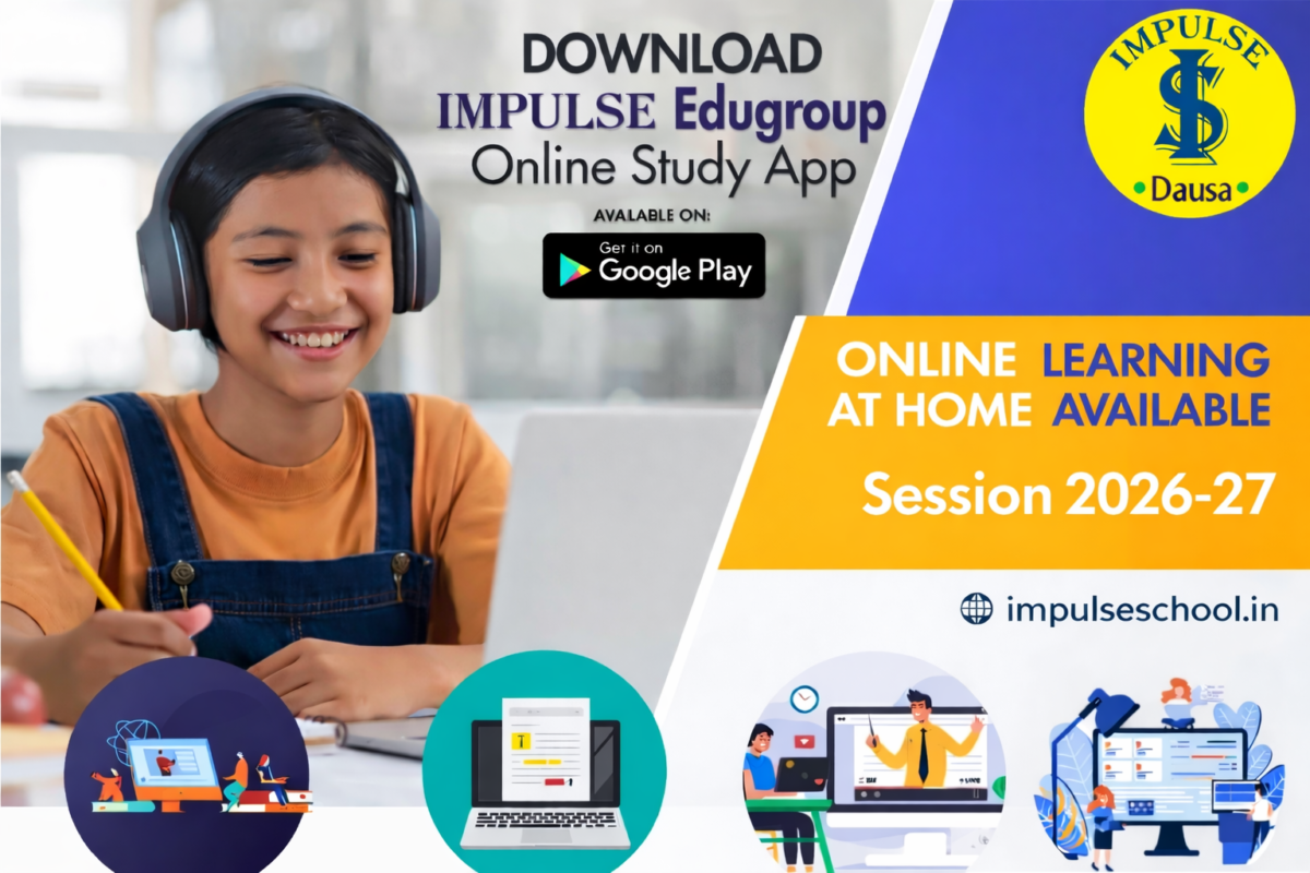 Impulse School Dausa | Best CBSE School & IIT NEET